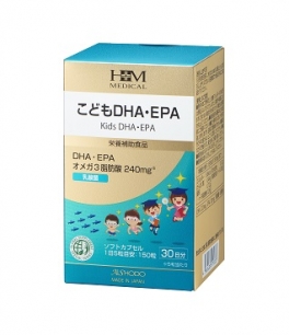 健康食品|HMメディカルシリーズ|株式会社愛粧堂